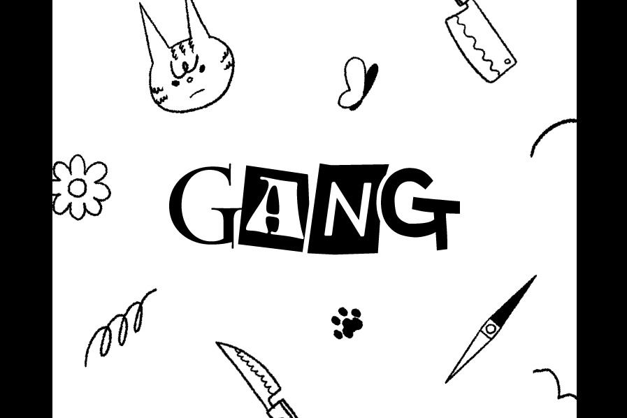 이알 | 판매중인 작품