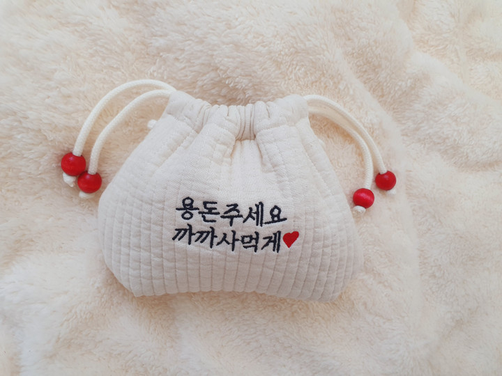 자수복주머니 아기복주머니 용돈주머니 | 아이디어스