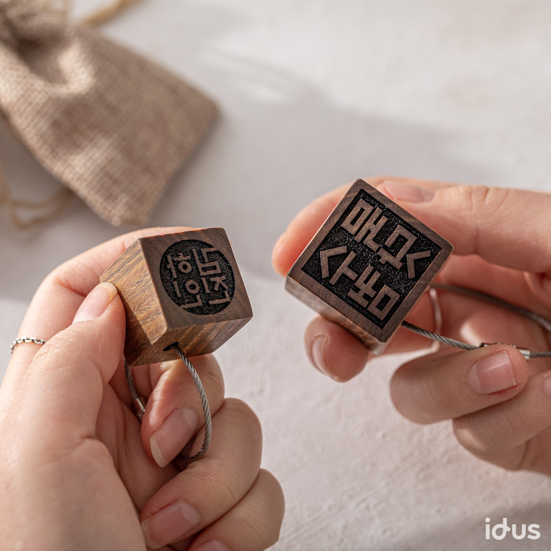 key ring stamp made by carving hardwood ( Lignum vitae) | idus