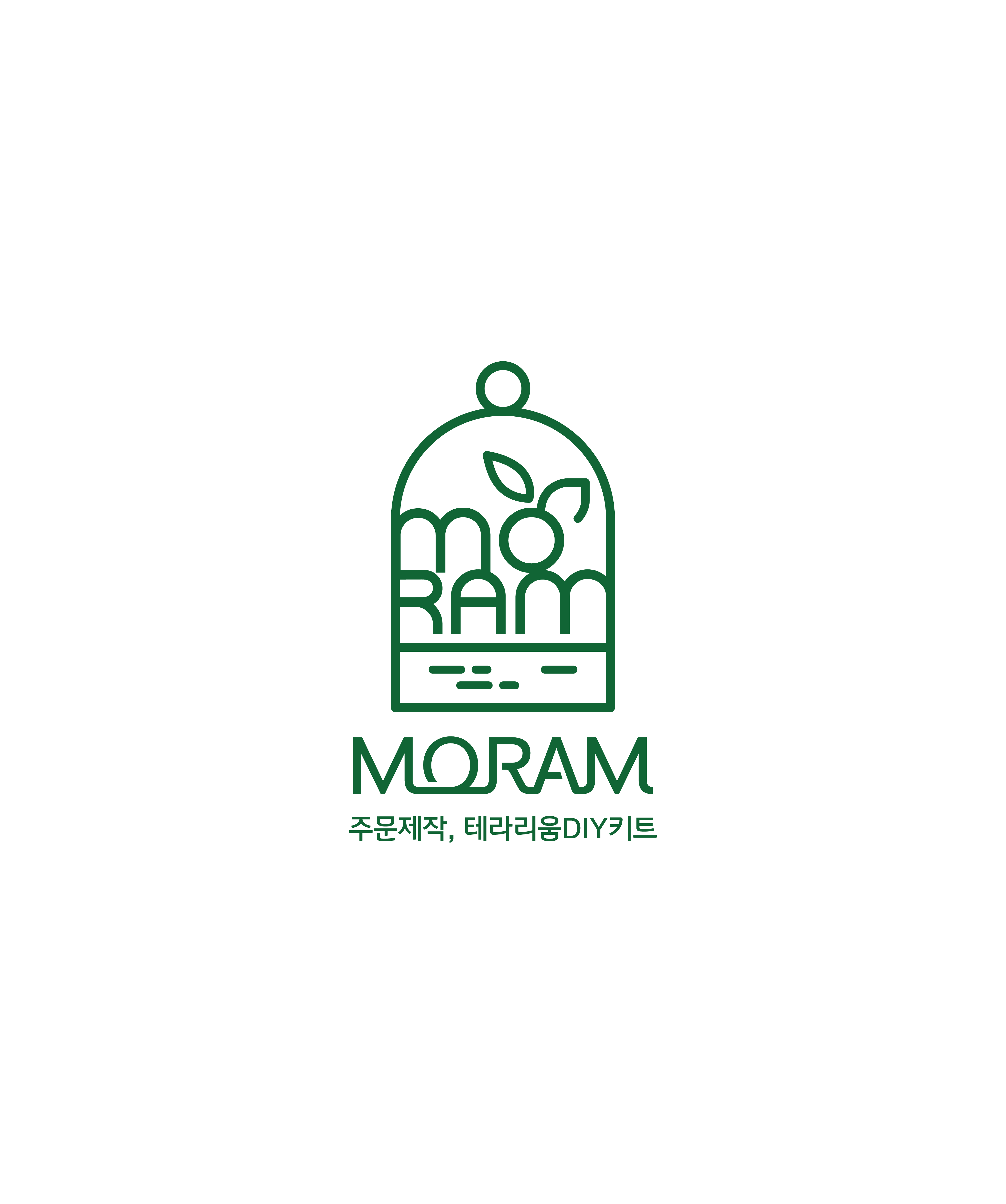 moram_terarium | 판매중인 작품