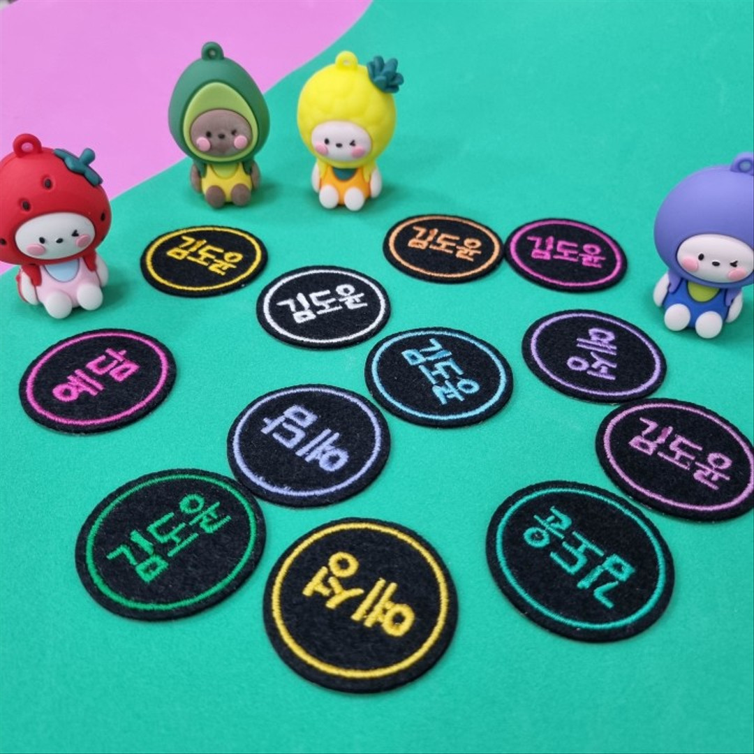 Stickers and pens Name tags Name tags ♥ New semester preparations | idus