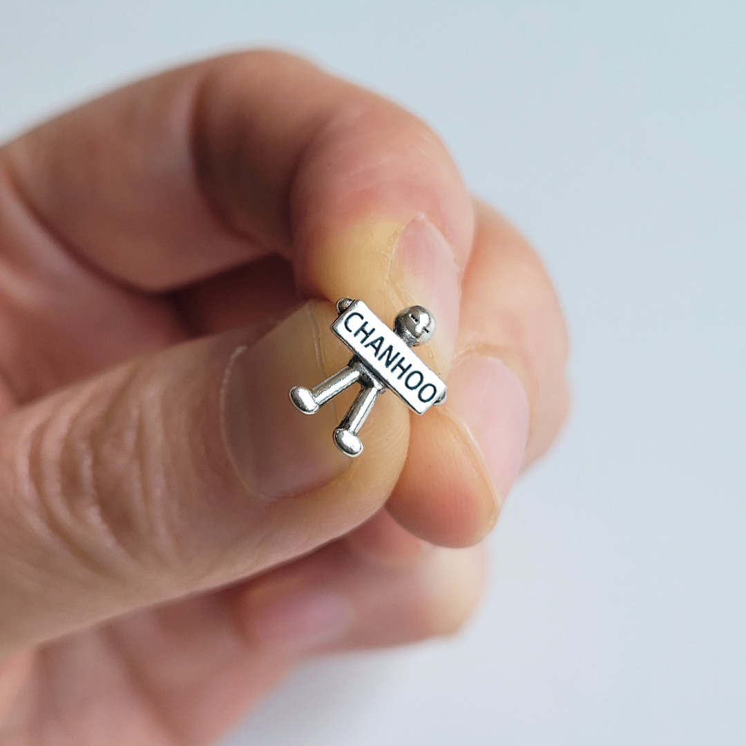 Picto Piercing 'Outspeak'(custom engraved) | idus