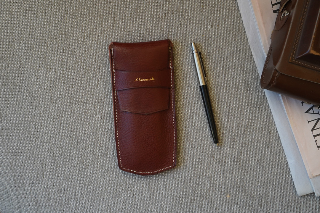 Leather Classic Pencil Case | idus