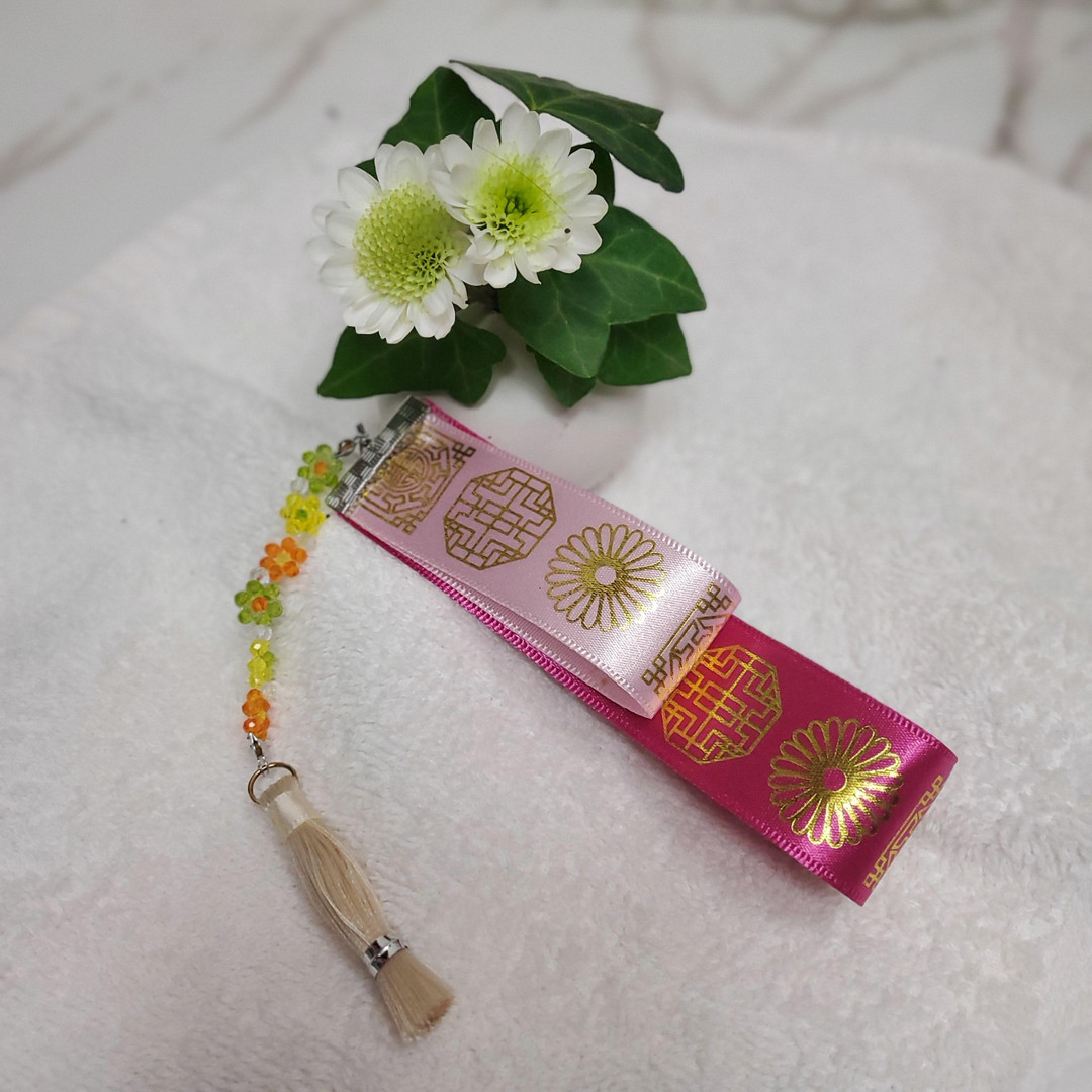 Between Between bookmark-FIVE | idus