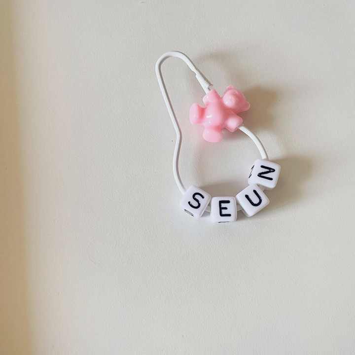 곰돌이 이니셜 키링 네임택 열쇠고리 선물 | 아이디어스