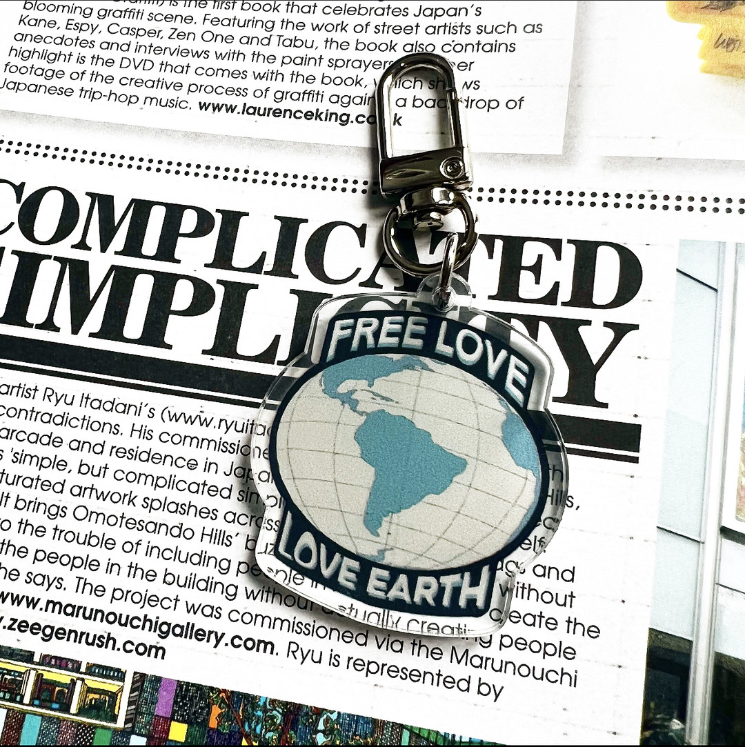 Love Earth Key Chain | idus