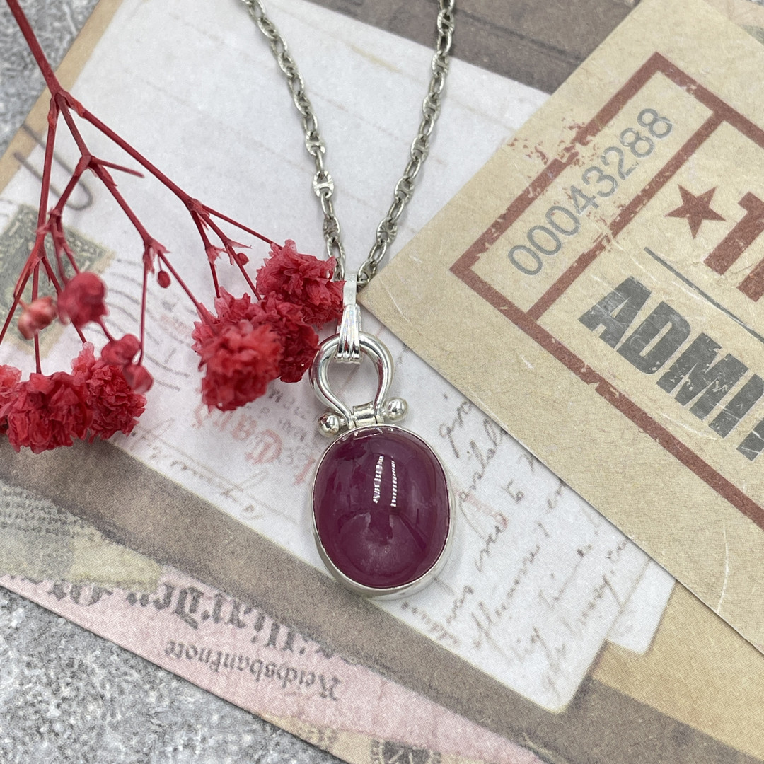 #294 Ruby Pendant | idus