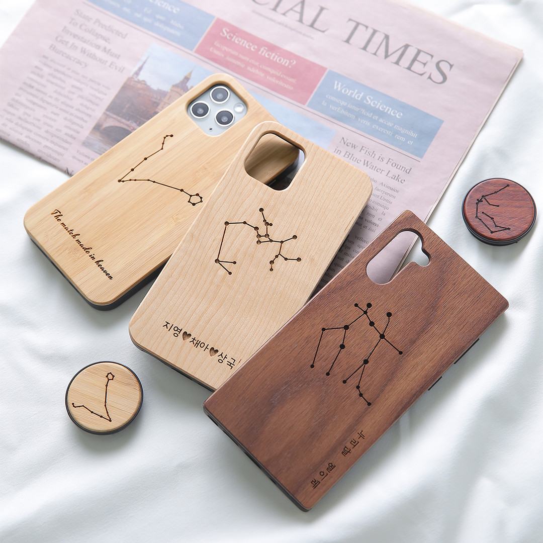 [Custom] personalized Wooden iPhone Galaxy Constellation Phone Case