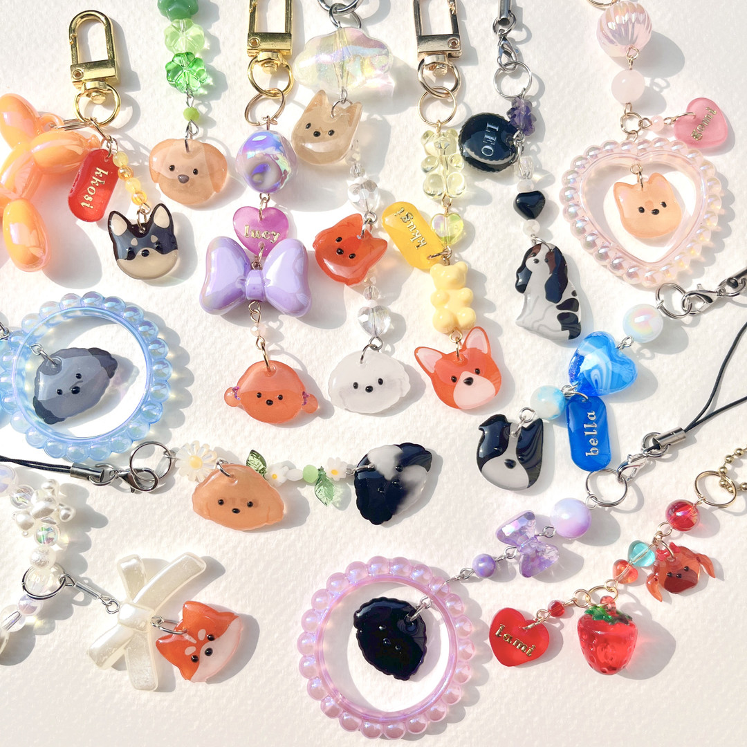 Special Custum Pet Beads Keychain | idus