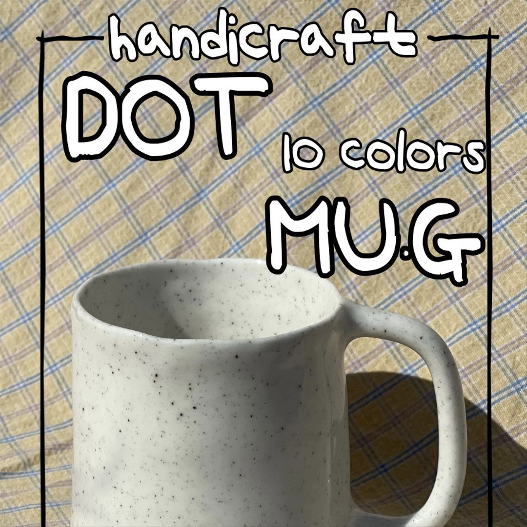 dot mug | idus