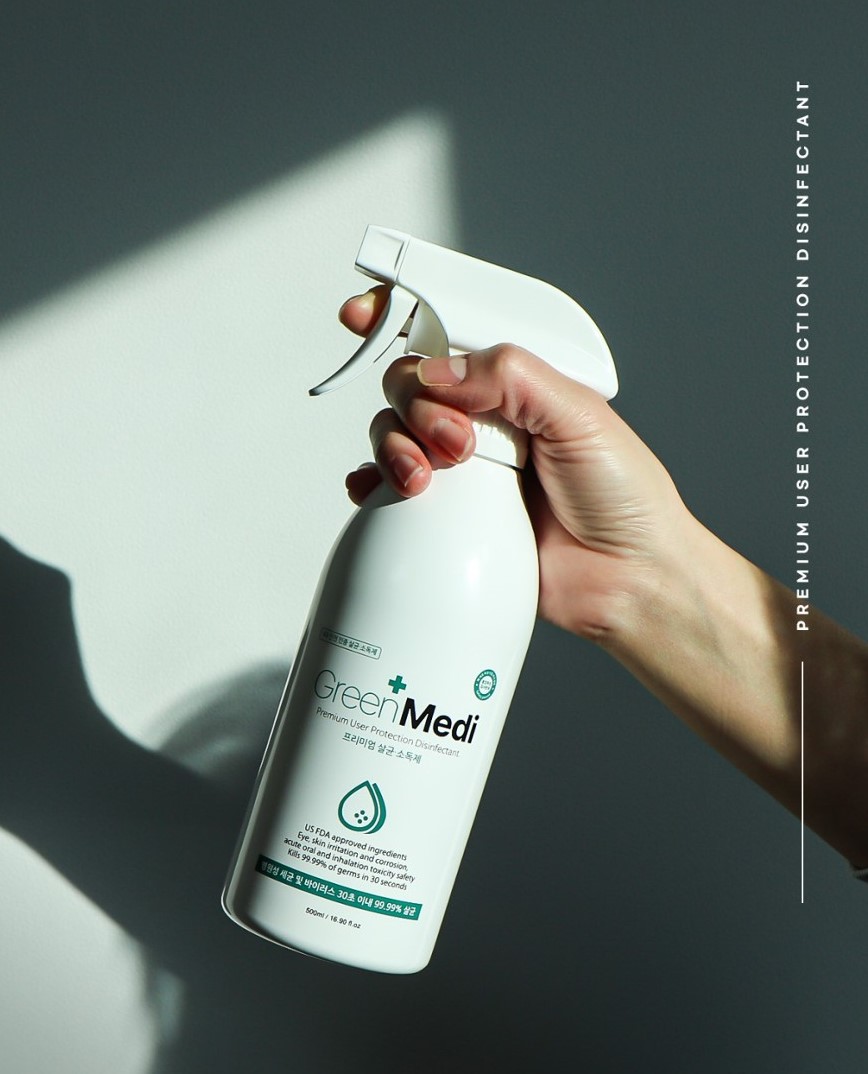 Premium Disinfectant Spray Used In Korean Medical Hospital For Health ...