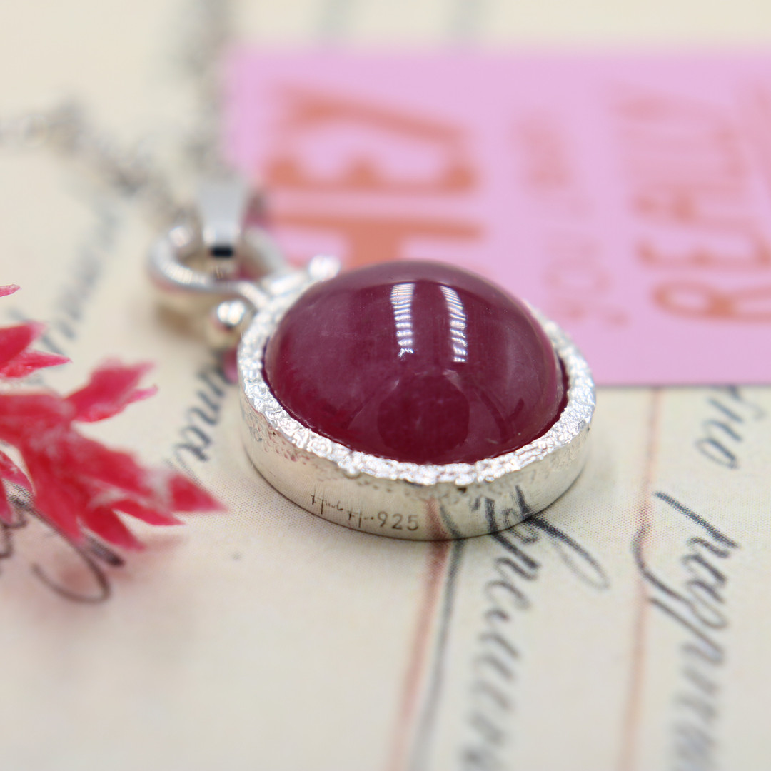 #258 Ruby Pendant | idus