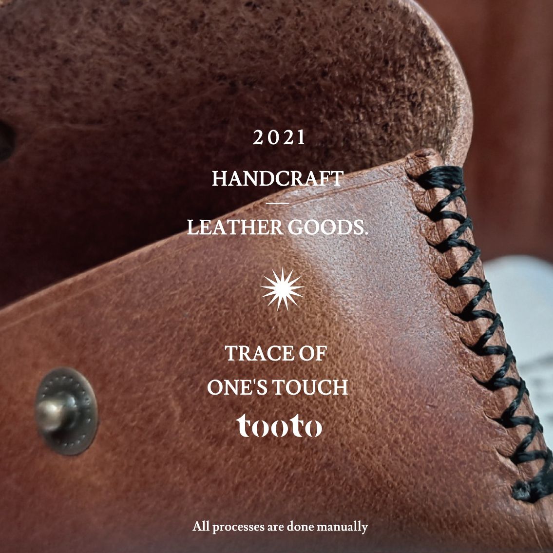 투토 : TOOTO | 판매중인 작품