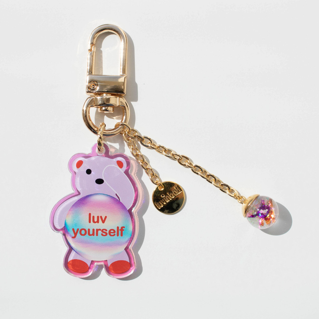 Shy bear Snowball Initial Key-ring