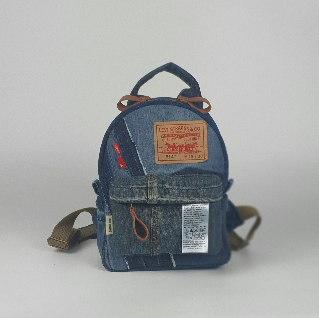 Upcycled denim backpack #58 | idus