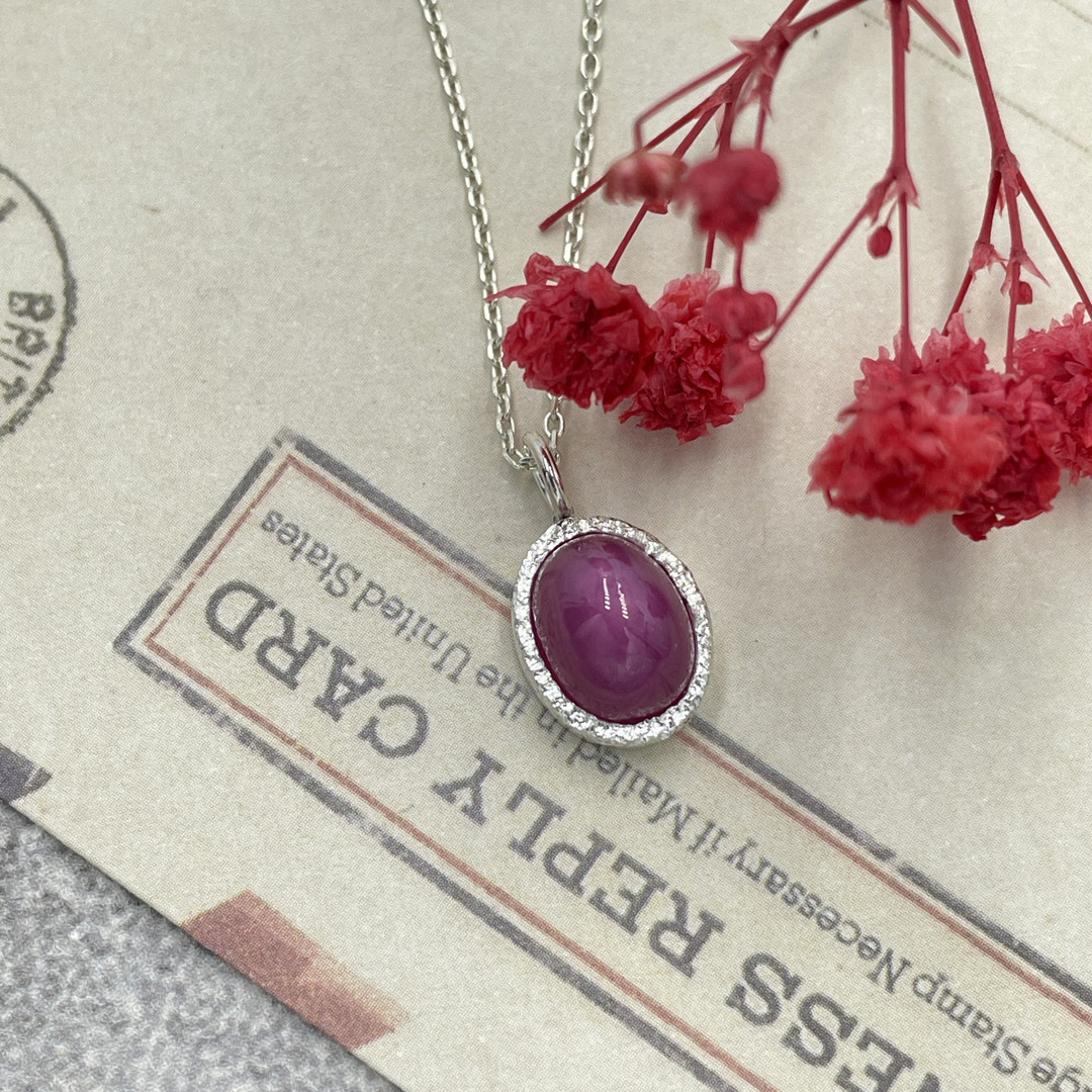 #310 Ruby Necklace | idus