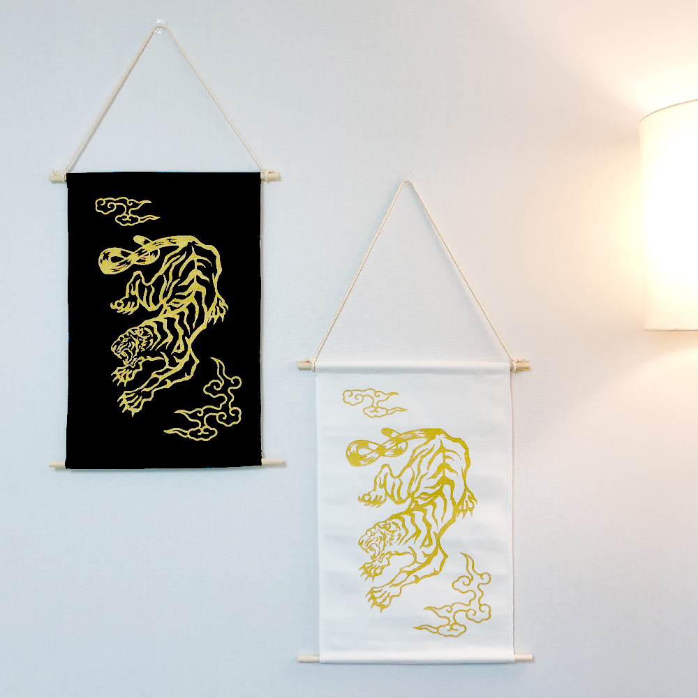 Tiger Talisman Fabric Wall Poster | idus