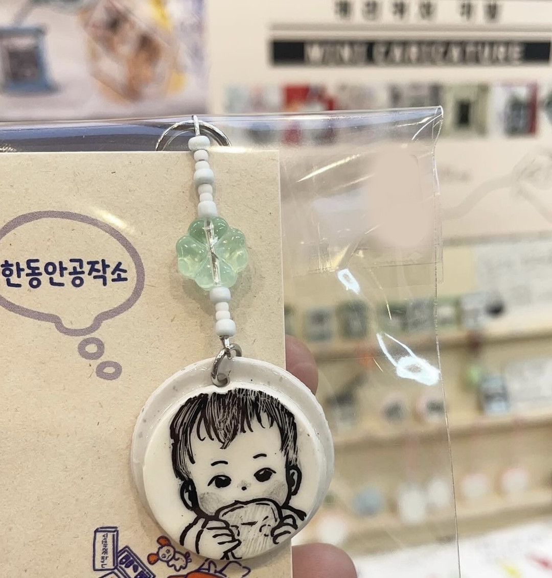 Caricature Keychain⭐️ Pet Portrait🐶🐱🐹🐰🐴🦜🐾 Handpainting Keyring | idus