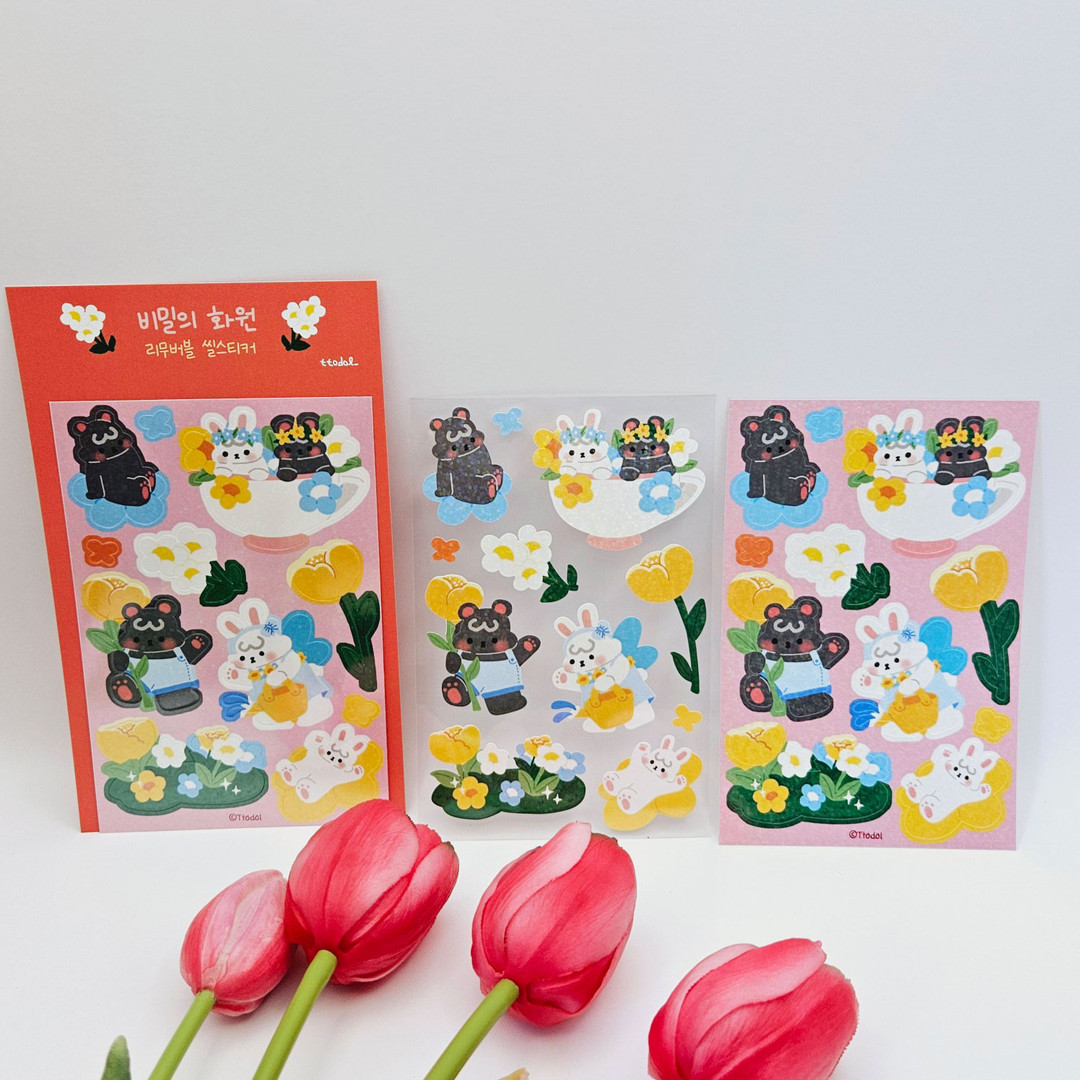 Secret Garden Removable Seal Sticker