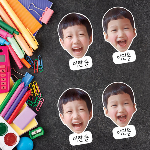 새학기 포토 방수네임스티커 세트 아이디어스