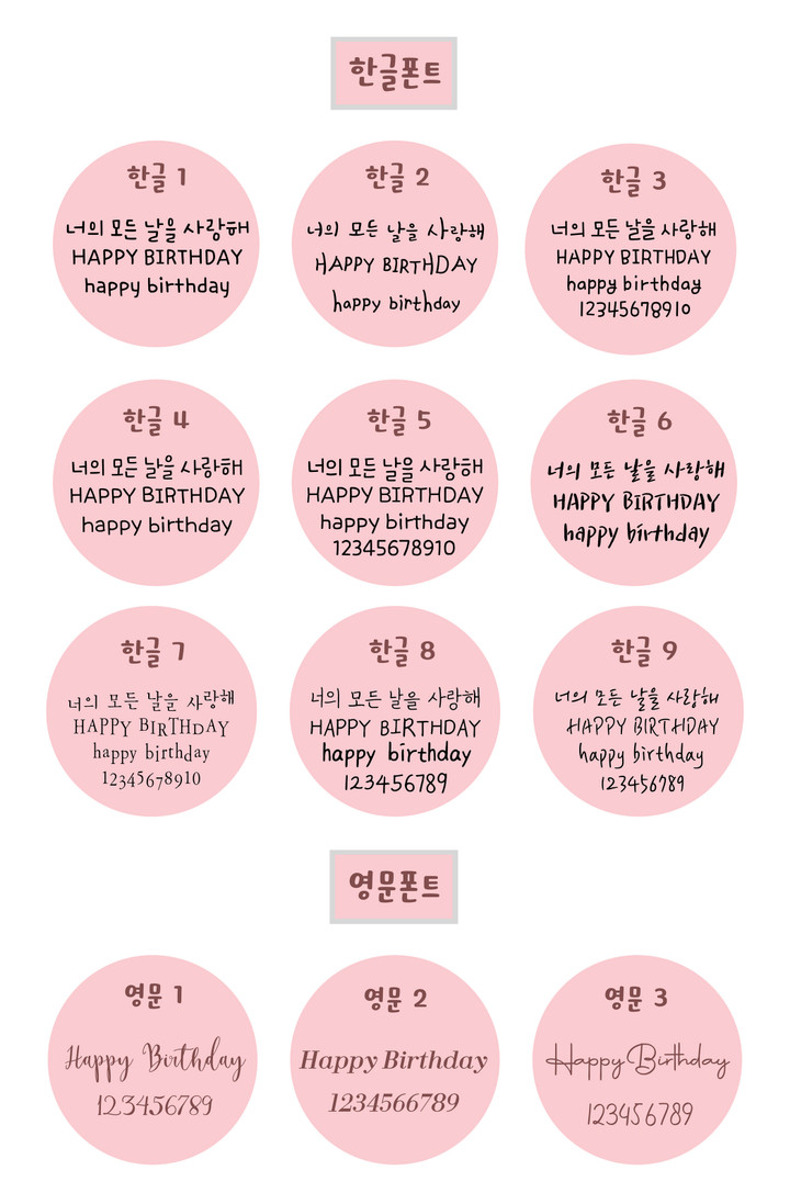 웨딩풍선 화동풍선 신랑 신부 결혼 풍선 스냅사진 아이디어스