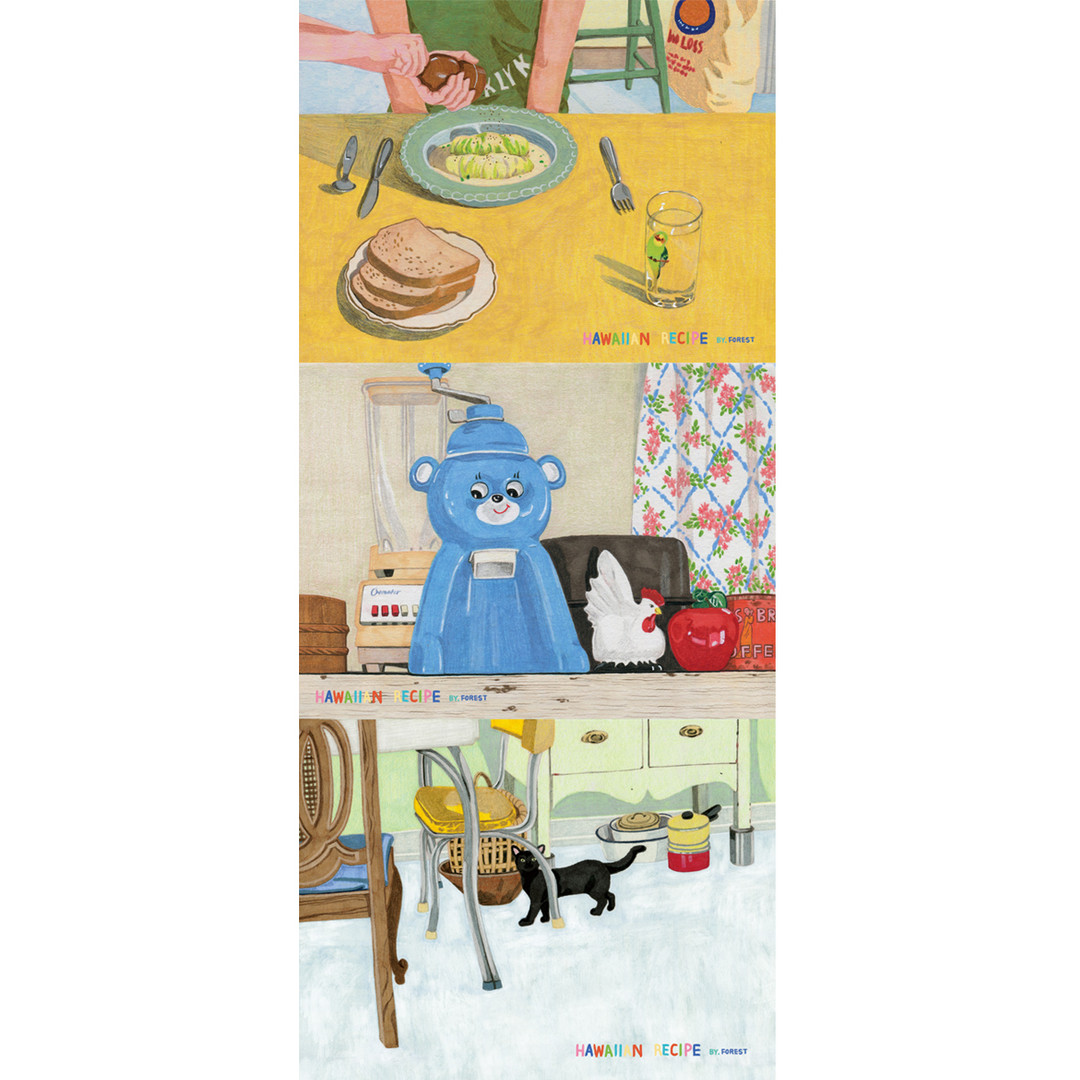 Hawaiian recipe, movie motif three-tiered postcard | idus