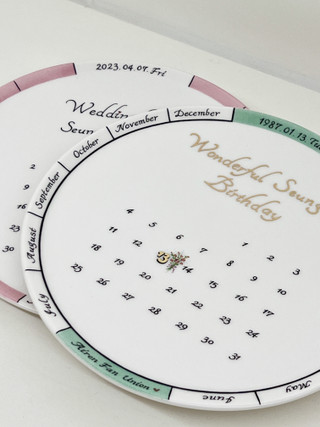 [Re:plate/기념일달력접시] 결혼선물, 이벤트선물 | 아이디어스