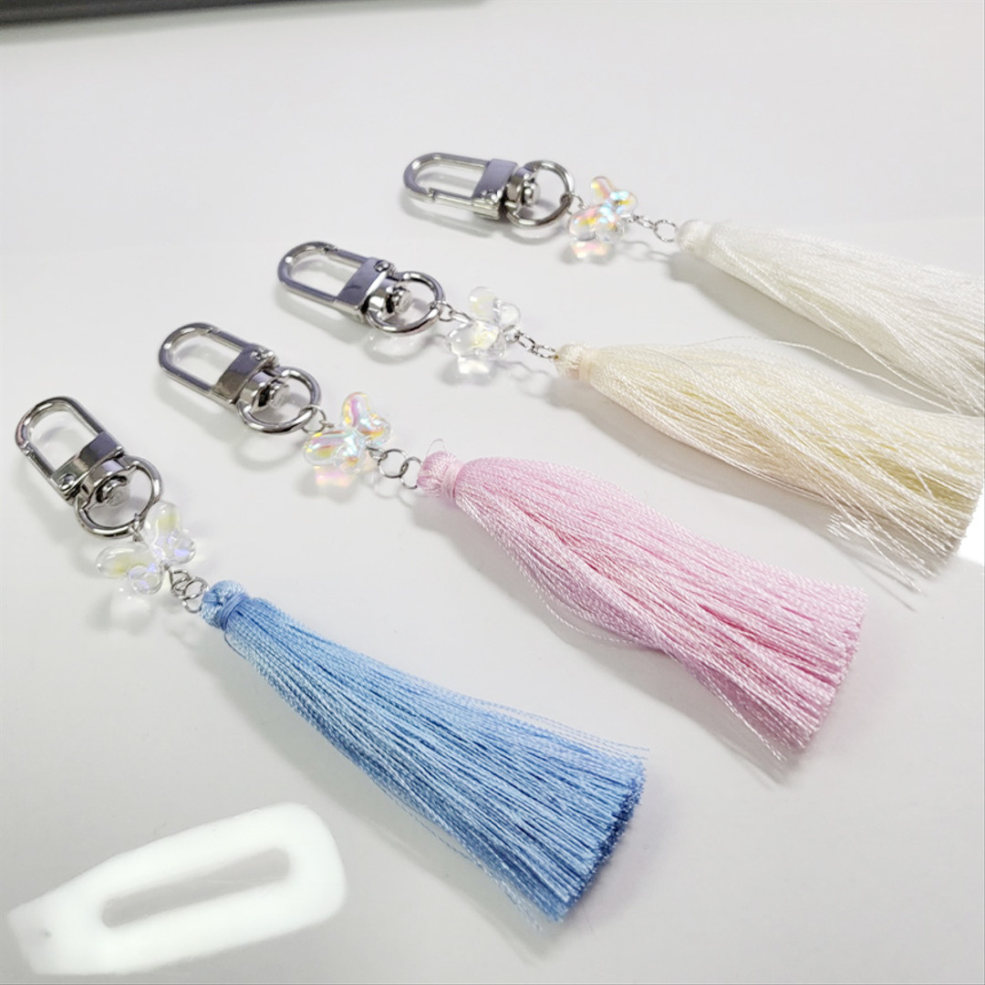 Aurora Butterfly Minnorig Keyring