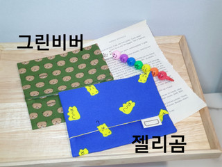 귀요미 핫팩파우치ㆍ붕어빵 | 아이디어스