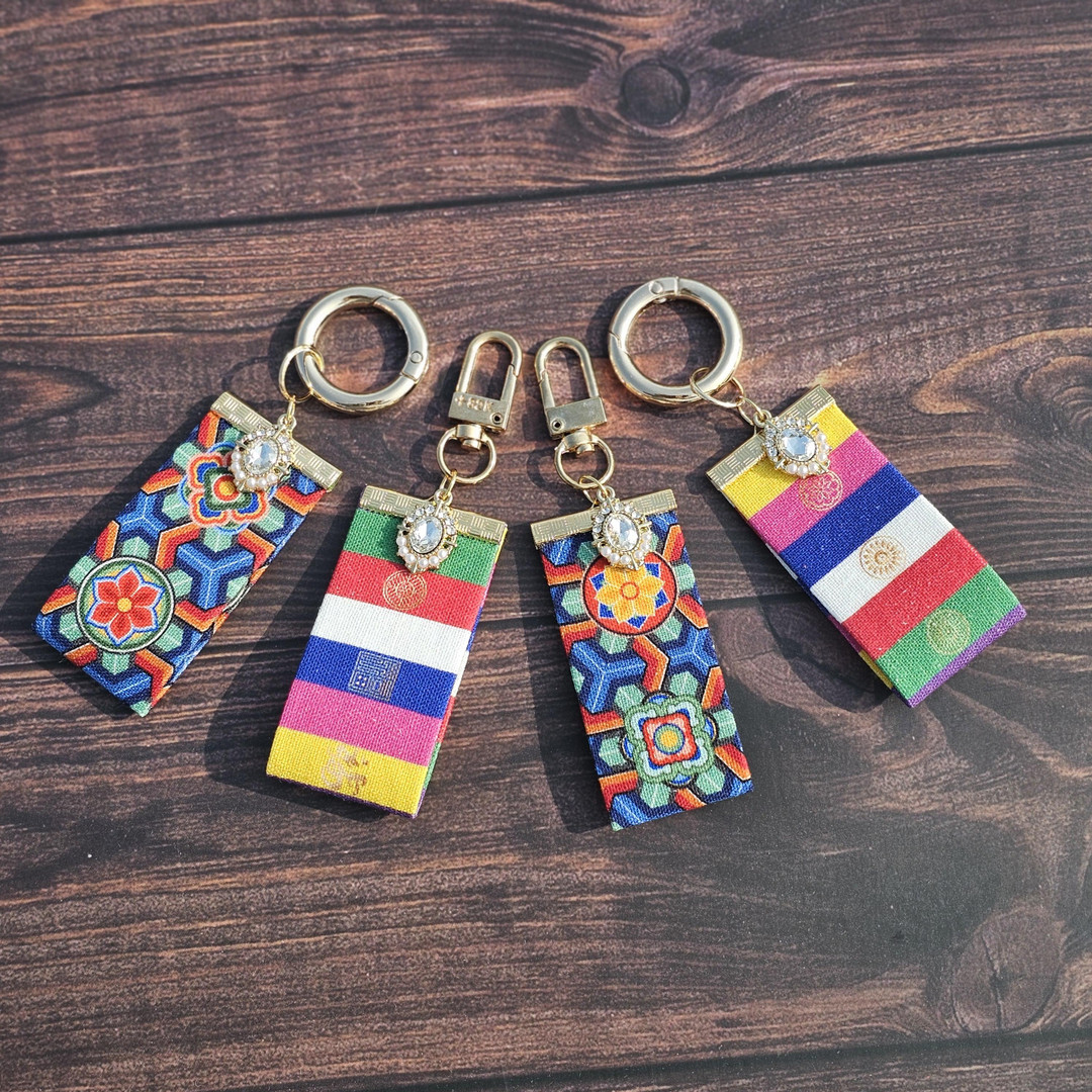 Korea traditional pattern key ring key chain | idus