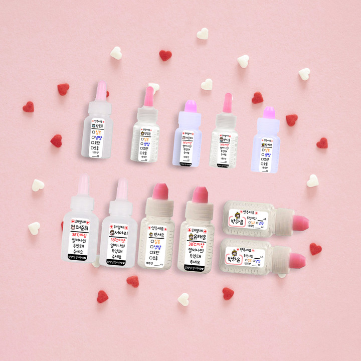 투약스티커 약병스티커 방수 12cc/20cc | 아이디어스