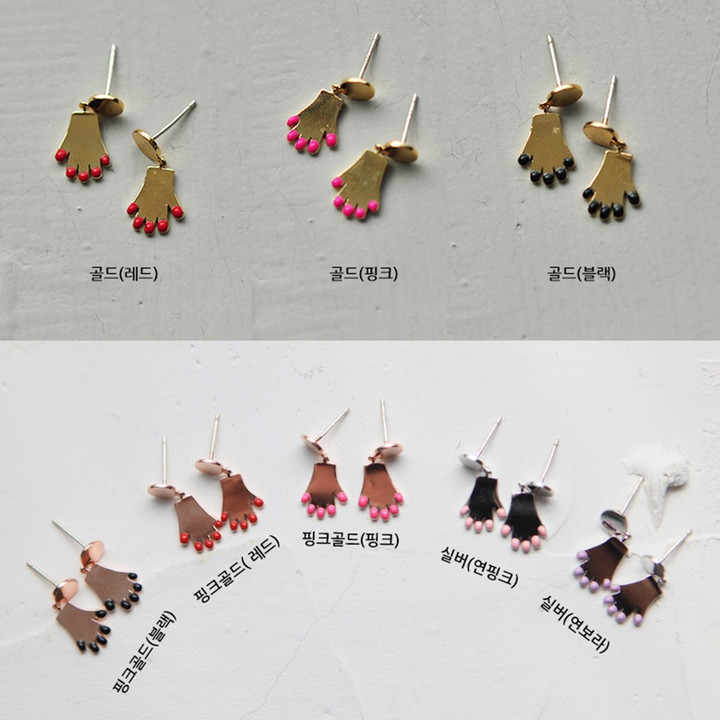 nail earring | 아이디어스
