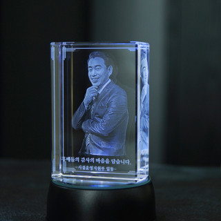 🎁3D크리스탈🎁WED1 퇴직감사패 | 아이디어스