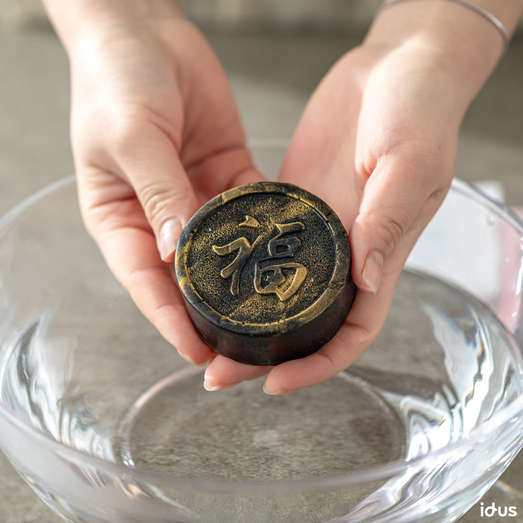 Korean traditional soap / Yeopjeon soap (special gift) | idus