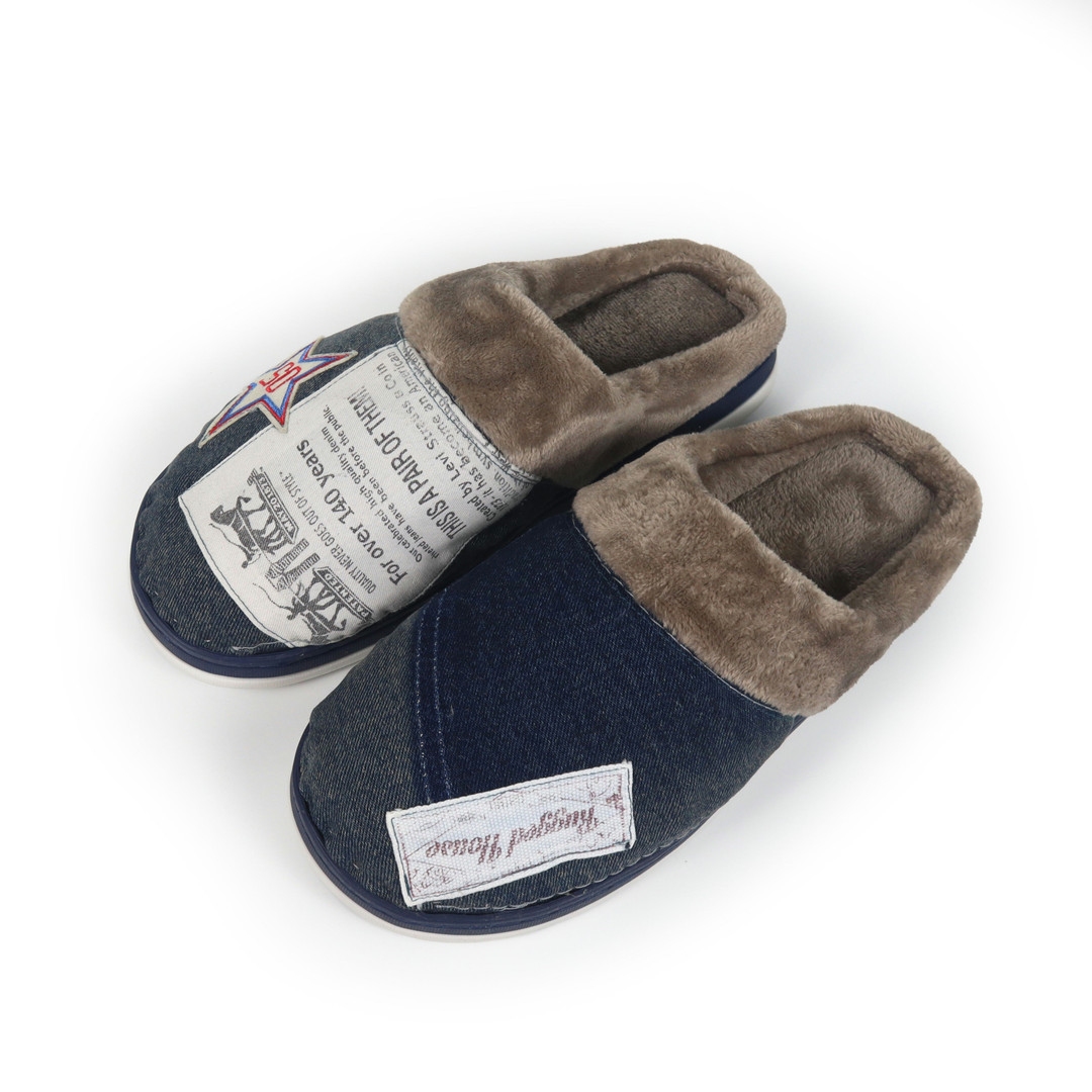 Upcycled Denim Slippers #51 | idus