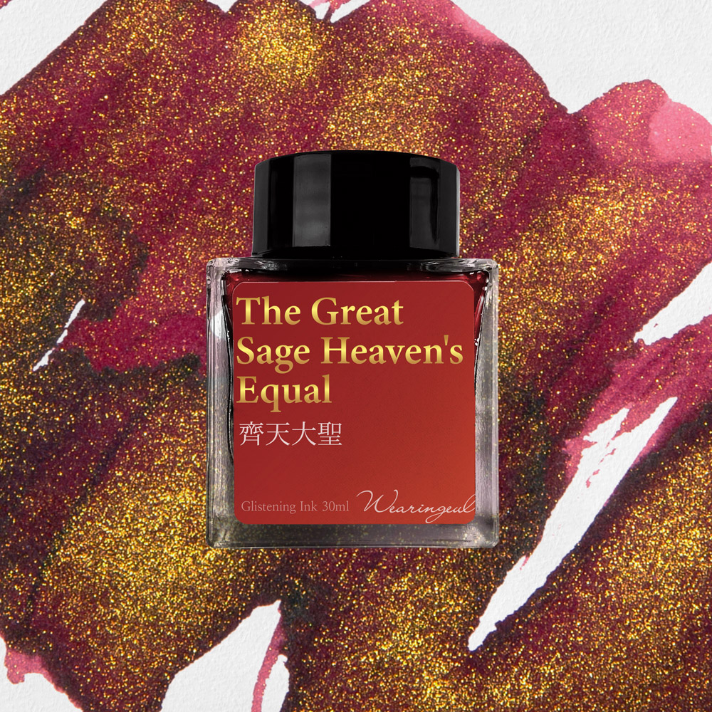The Great Sage Heven's Equal (World Myth Ink - China) - 30ML BOTTLED ...