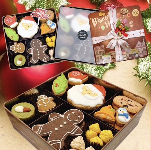 크리스마스 쿠키/아이싱쿠키 | 아이디어스