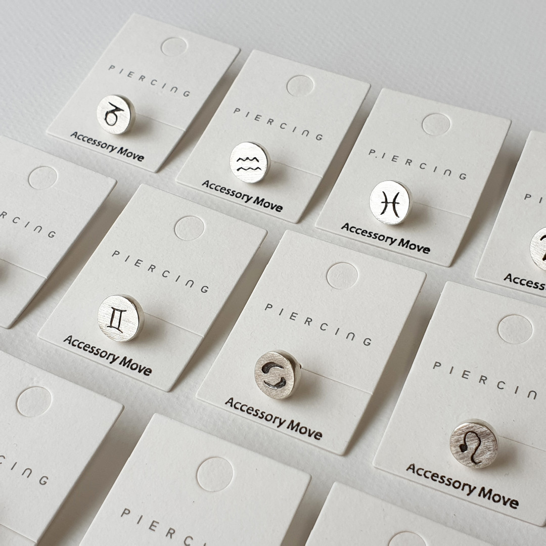 Constellation Coin Silver Piercing