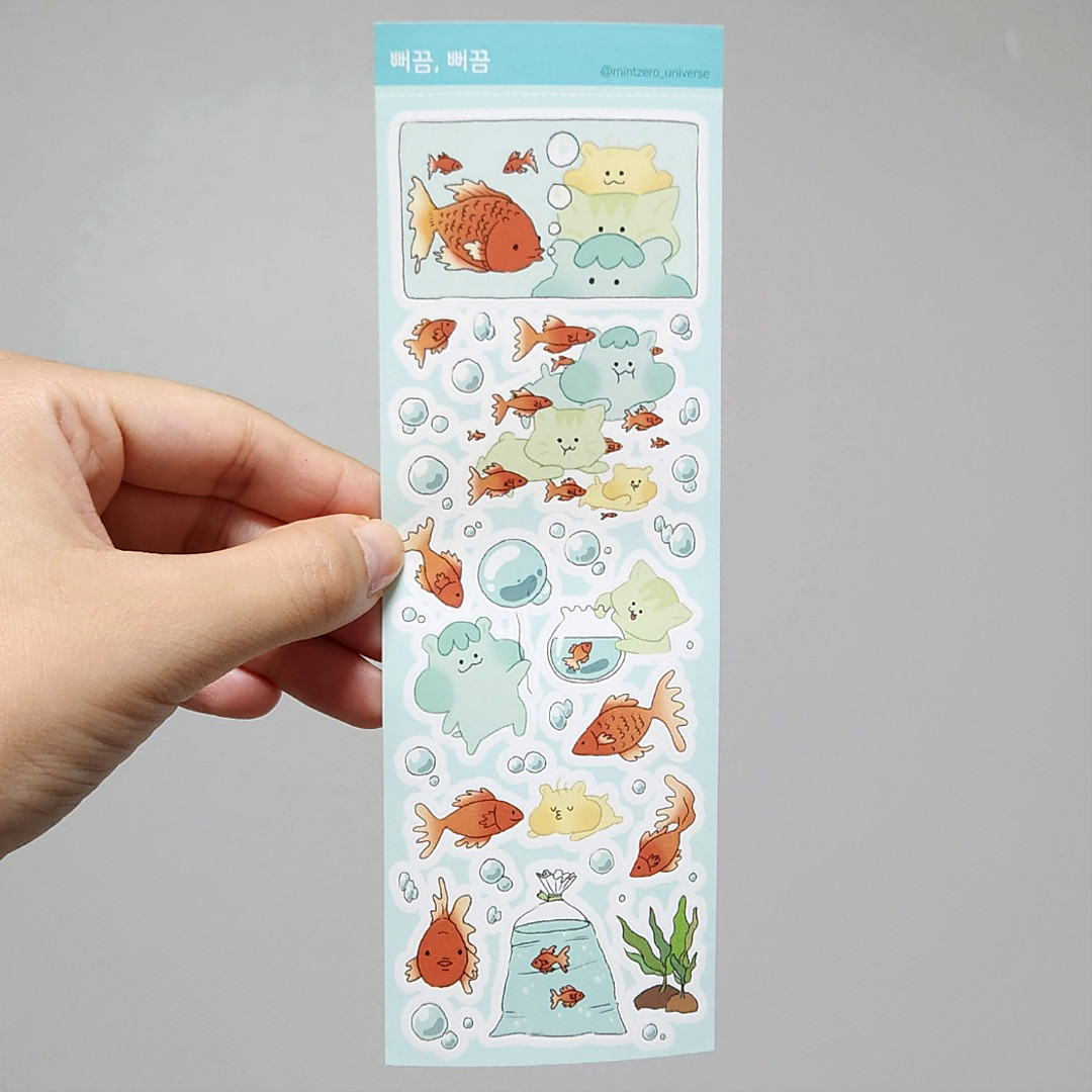 Bubbling Seal Sticker | idus