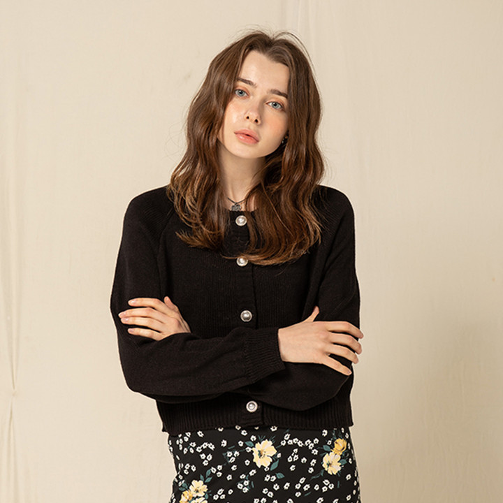 Basic Logo Knit Cardigan | 아이디어스