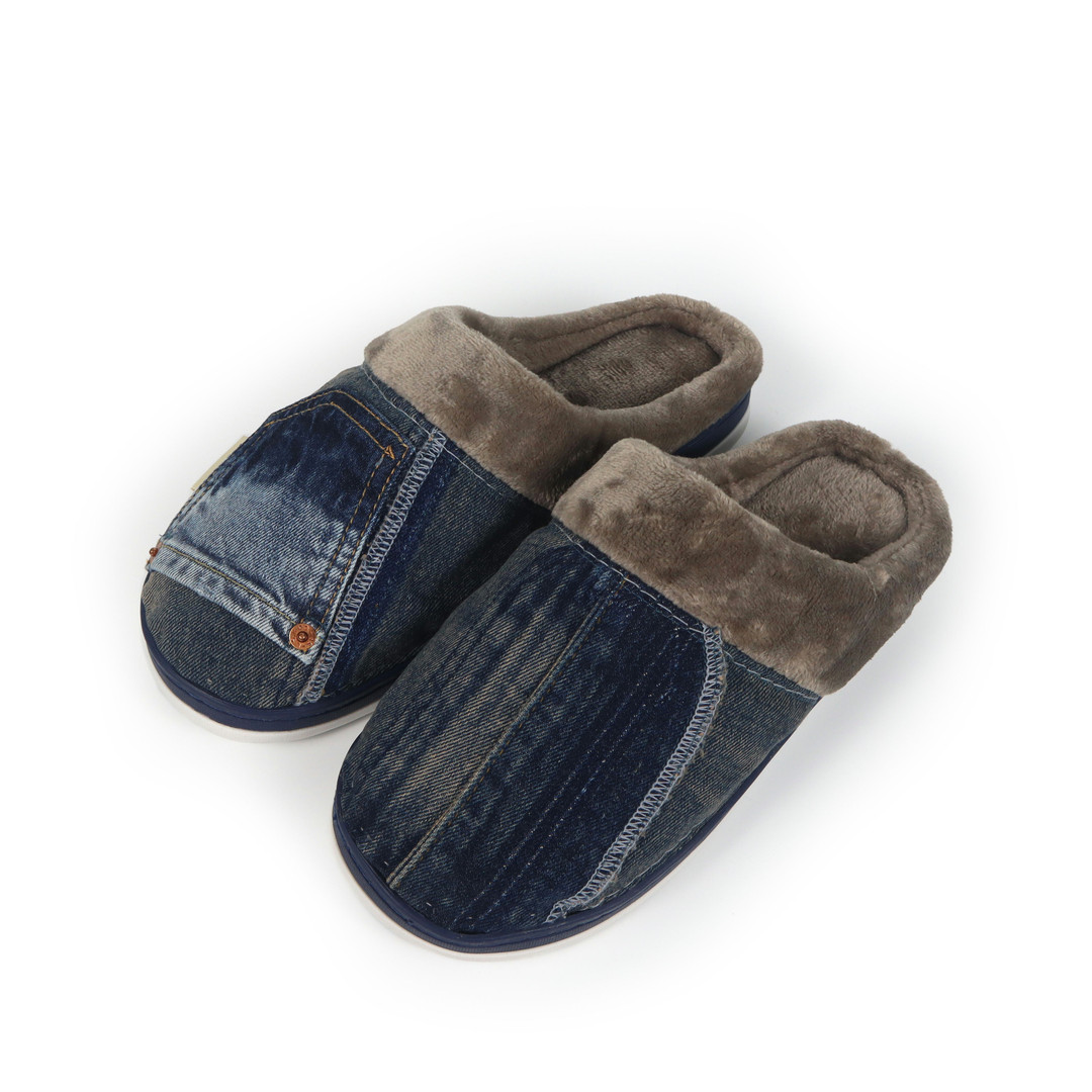 Upcycled Denim Slippers #50 | idus