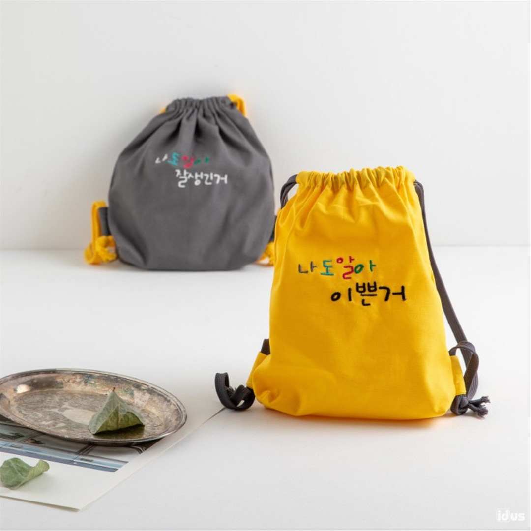 Kids Backpack (KC certification)