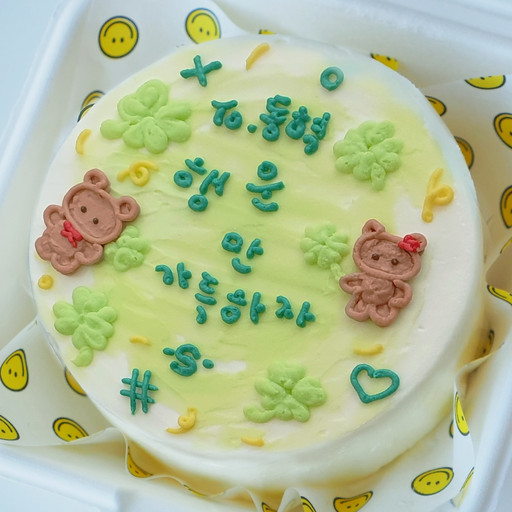 🙂동구리제과🙂 레터링 케이크🎂26종 | 아이디어스