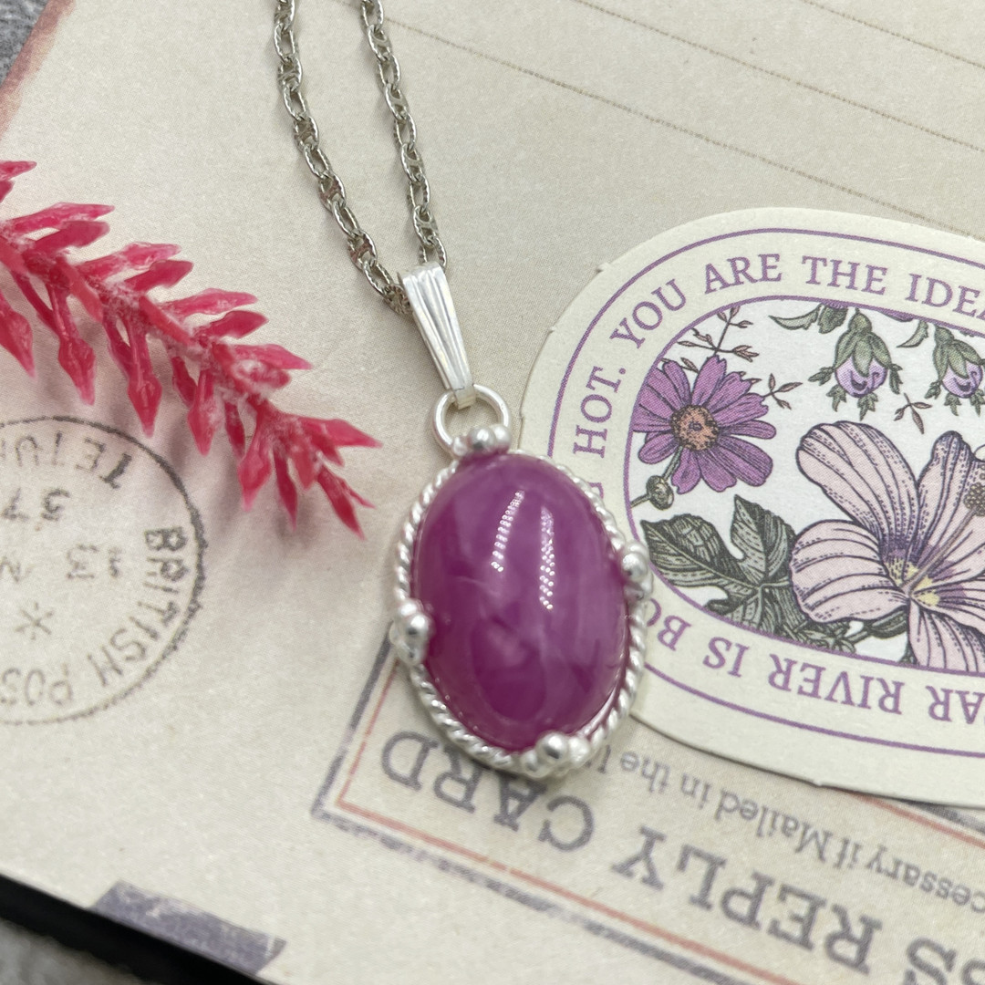 #288 Ruby Pendant | idus