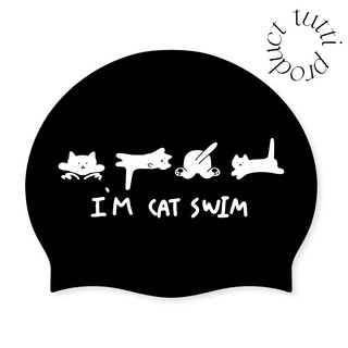IM CAT SWIMMING CAP | 아이디어스
