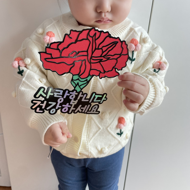️카네이션토퍼 | 꽃다발 | 어린이집선물 | 아이디어스