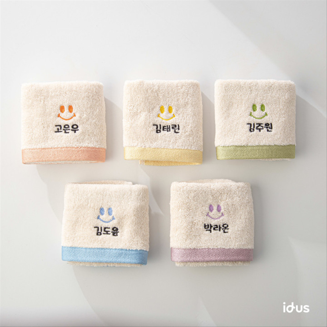 5 Colors: Smile Loop Towel Bundle Series | idus