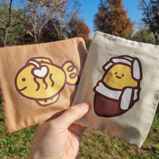 핫팩 파우치 붕어빵 손난로 주머니 케이스 겨울 선물 | 아이디어스