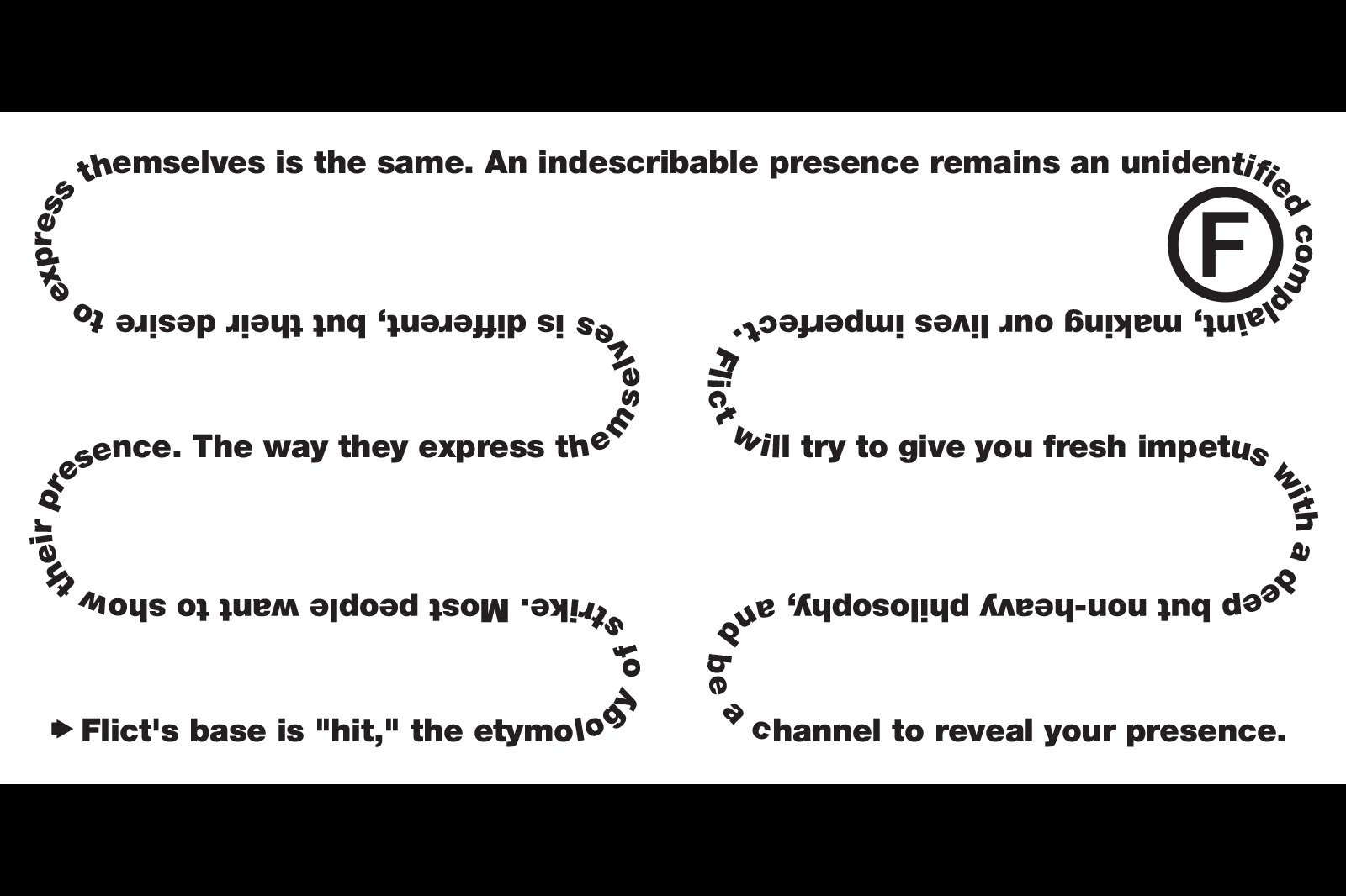 플릭트(FLICT) | 판매중인 작품