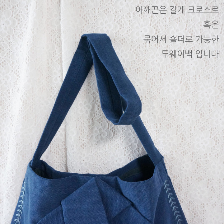 캔버스자수에코백 '아르미' 블루 | 아이디어스